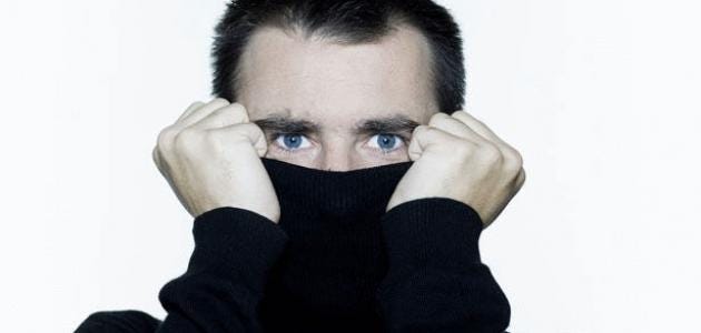Shyness can be defined as a human feeling represented in the existence ...
