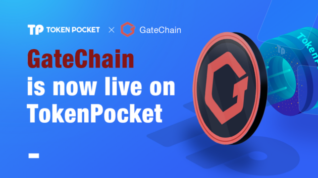 GateChain ya está en Tokenpocket. Estamos encantados de anunciar que ...