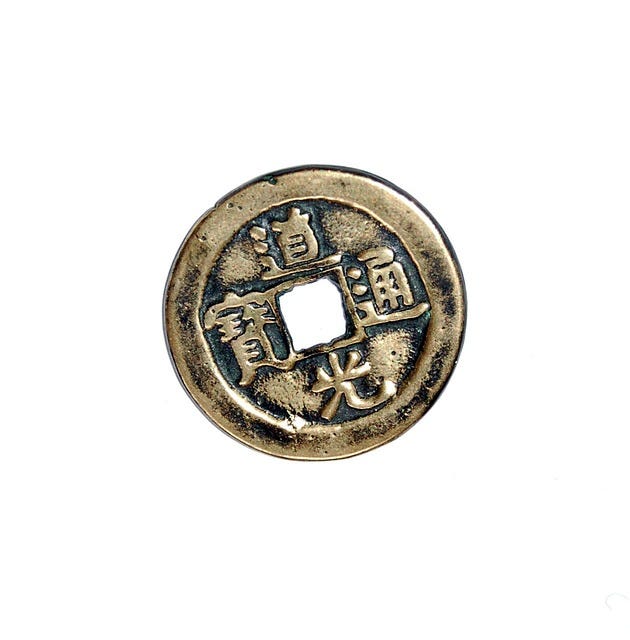 The Lost Coin — Hidden Meanings in The Parables of Jesus (PaRDeS) | by ...