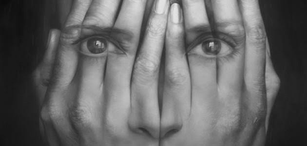 Do you want to know how people see you? You have to look at how you see ...