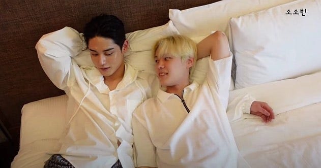 sensual politics. The bartender served me a glass of… | by maru | Medium