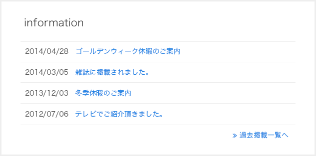 コピペで実装！Wordpressのオリジナルテーマ作りに便利なサイト構築する時に使えるコード | by Nyle | Nyle Engineering Blog | Medium