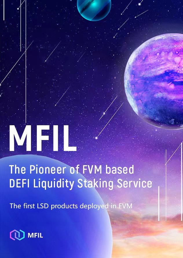 MFIL: The First decentralized & FVM-based liquidity pledge product | by ...