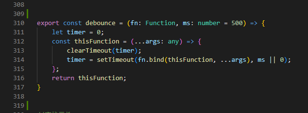 JavaScript 實作案例-用函數防抖(Debounce)來避免可輸入並即時查詢的搜尋框過度觸發事件 - Lyon - Medium