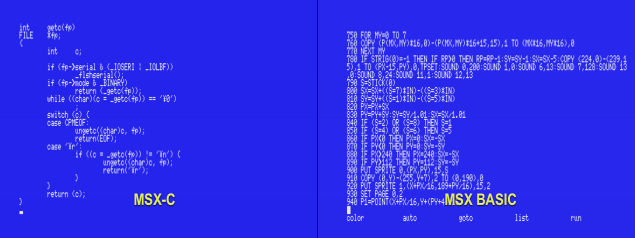 Relearning MSX #18 — Structure of an MSX-C program | by Javi Lavandeira ...