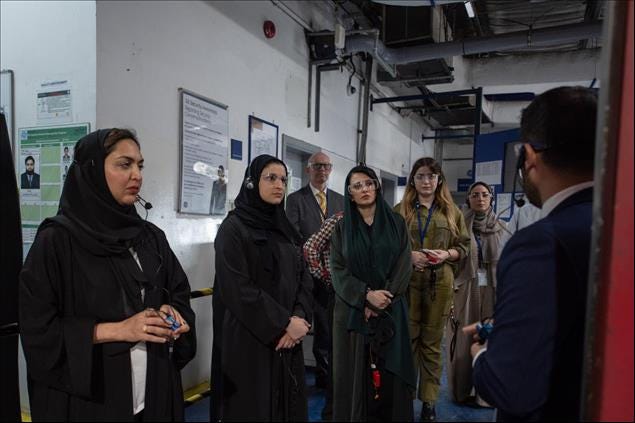 Minister of State for Public Education and Advanced Technology, visited ...