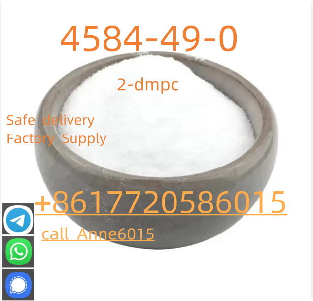 bmk/pmk powder /5449–12–7/4584–49–0 good price Anne:+8617720586015. - Lengfeng - Medium