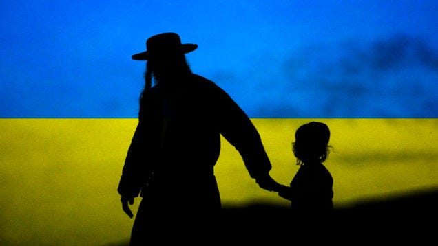 Jewish nicknames in a Ukrainian ‘shtayteleh’ | by Archie L | YIDDISH ...