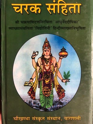 Charaka Scientist