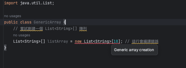 Item 24:Prefer lists to arrays. 優先使用list而不是array | by Judy Huang | Judy ...