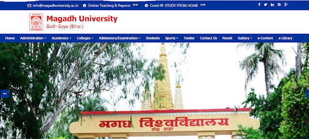 magadh university U.G 1st merit list2020 | by Saurabh Kumar | Medium