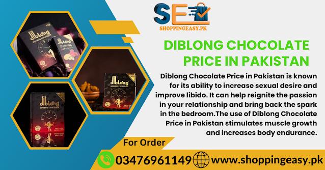 Diblong Chocolate Price in Pakistan / 03476961149 | by Shoppingeasy ...