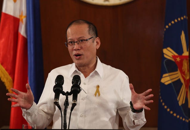 Leadership 101 — The SSS veto and why I love President Aquino | by ...