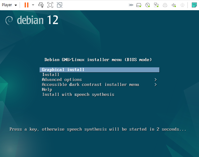Installing a Debian 12 virtual machine in a VMware Workstation Player - Halley Lee - Medium