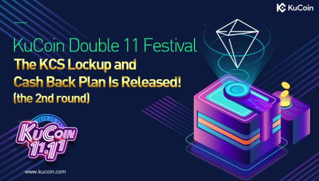 2nd Round LockUp For KCS.. This campaign news for kcs cashback and ...