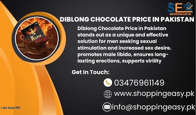 Diblong Chocolate Price in Pakistan / 03476961149 | by Shoppingeasy ...