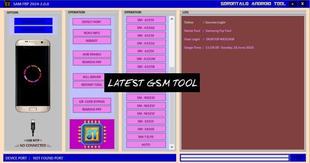 New Tool! Sam FRP 2024–2.0.0 Stable (QR Code Added) - Mirha - Medium