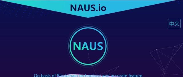 NAUS.IO — On Basis Of Blockchain Technology And Accurate Feature ...