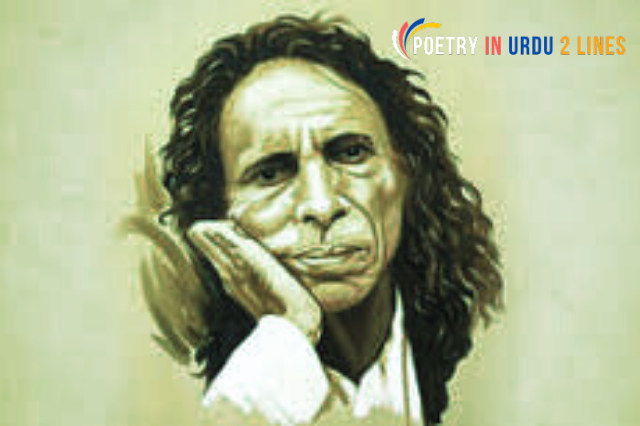 Jaun Elia Deep Poetry in Urdu. John Elia Poetry in Urdu | by Urdu ...