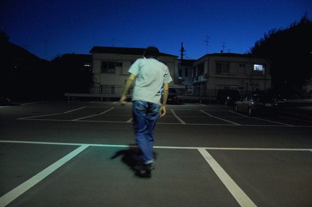 running from camera in Japan#44 - Running from Camera in Japan - Medium