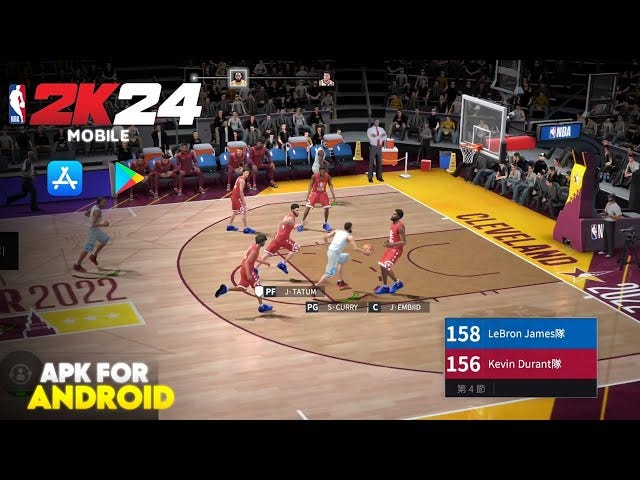 NBA 2K24 APK: The Ultimate Guide to Free Download and Installation | by ...