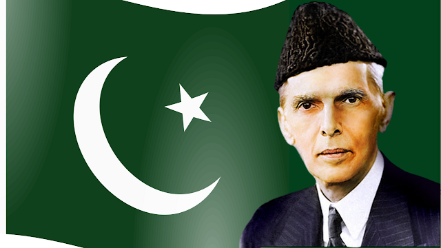 Essay on Quaid e Azam. Essay on Quaid e Azam | by Gul Badeen | Medium