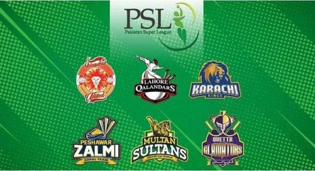Pakistan Super League season 9, trophy has been unveiled | by Urdu ...