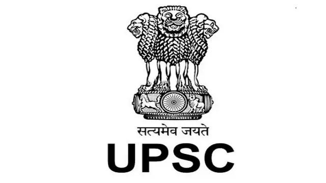 UPSC CAPF Recruitment 2024 - My Government Jobs - Medium