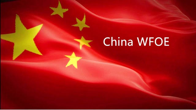 Forming a WFOE in China Guangzhou, Shenzhen, Shanghai, Foshan | by ...
