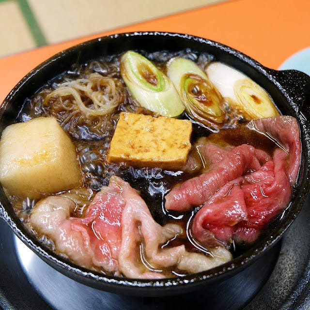 REVIEW: GYU NABE YONEKYU — TRADITIONAL DINING IN TOKYO JAPAN | by Chia ...