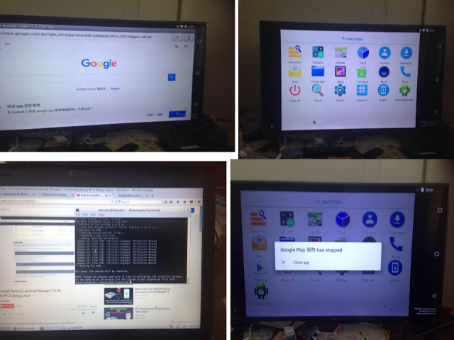Running RTAndroid on Raspberry Pi 3 在樹梅派3上運行Android | by Ping-Lun Liao | Medium