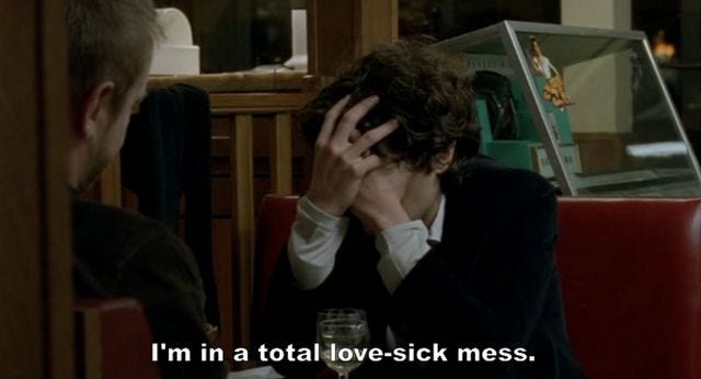 Хайрын шаналан ч бас биш ээ юу гэмээр юм бэ дээ нэг ийм мэдрэмж төрж билээ … By Ariun Sanna