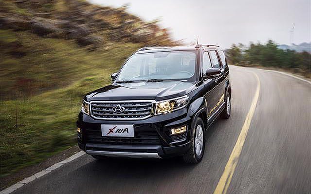 长安欧尚X70A说明书用户手册｜Changan Oshan X70A Owner’s Manual - CarOBook - Medium