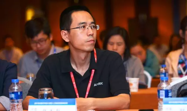Airdoc founder Ray Zhang: Artificial Intelligence will Revolutionize ...