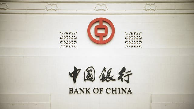 3 Reasons Why You Should Know About Chinese Banking System | by Robin ...
