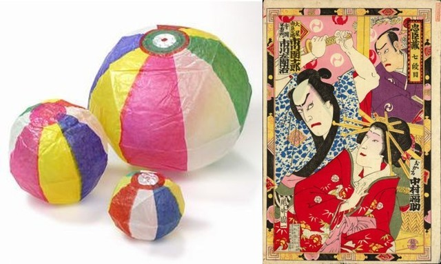 What is Japan’s Omake culture with NFTs like? | by PRMX.IO | Medium