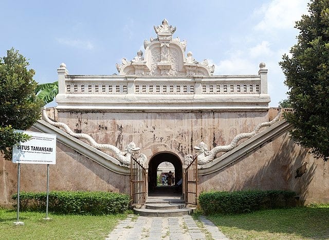 The Main Gate of The Tamansari Tourism Village. - M Cahyo Brahmantio ...