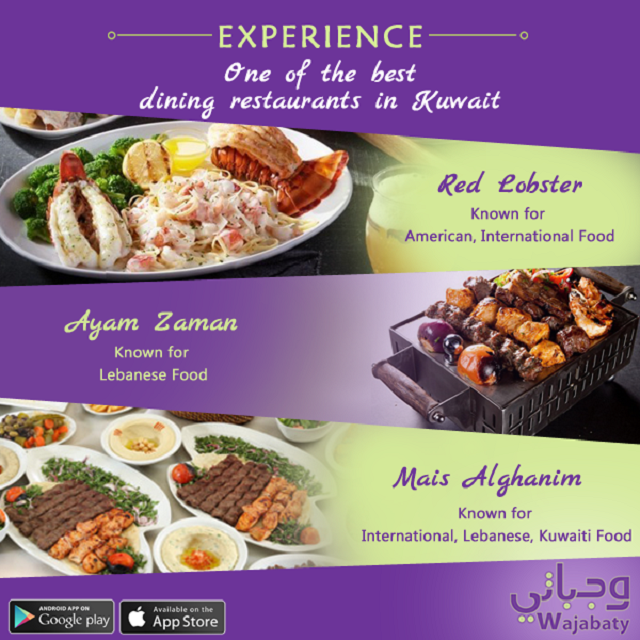 Taste Delicious Cuisines from Popular Restaurant in Kuwait | by ...