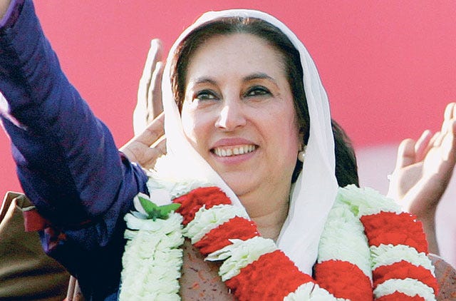 Benazir Bhutto: A Brief Biography :- | by Hassan Abbas | Nov, 2024 | Medium