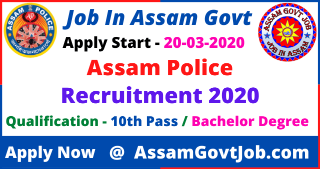 Assam Police Recruitment 2020. Apply Online for 34 Assistant Deputy ...