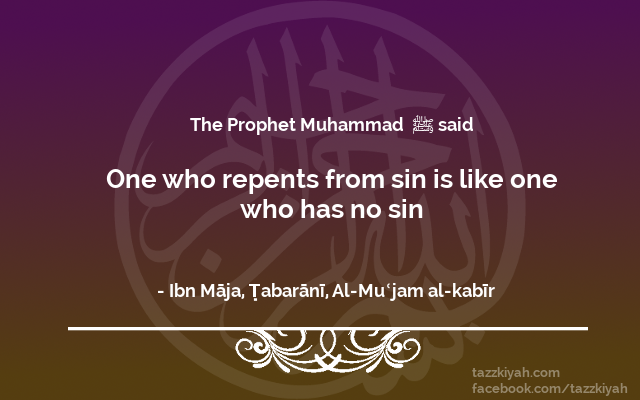 Repentance In Islam