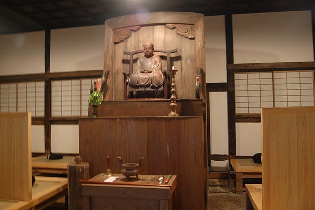 The Zendo. Though formal study of Zen at a Zen… | by Jason Giannetti ...