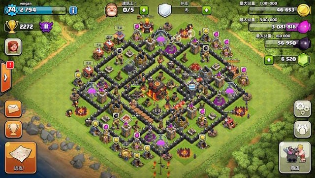 Clash of Clans Builder Plans. Clash of Clans is a video game that has ...