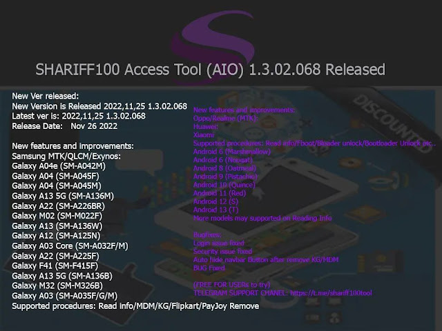 SHARIFF100 Access Tool (S.A.T) (AIO) V1.3.02.068 [Latest] - TECH ...