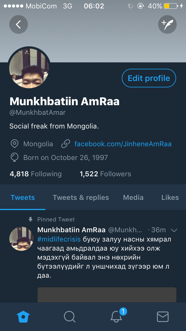 And please don’t be grammar nazi because I am not native speaker. | by Munkhbatiin AmRaa | Medium