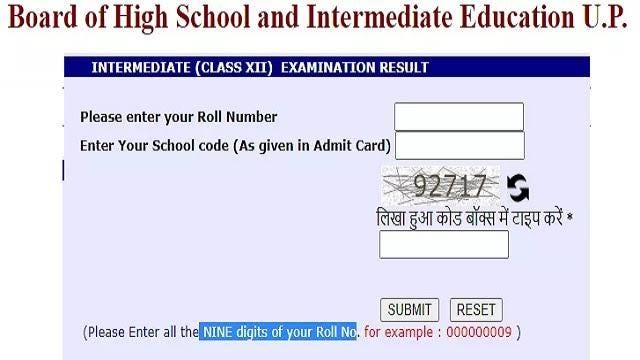 UP Board 10th Class Result 2022 - Arpitdance - Medium