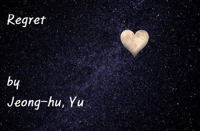 Regret. When we talk about , many… | by Jeong-hu Yu | Medium