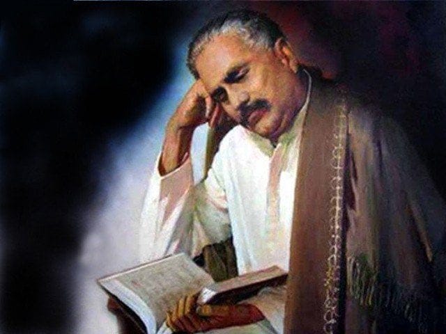 Allama Iqbal: poet-philosopher of the East : | by Muhammad Haris Ashfaq ...
