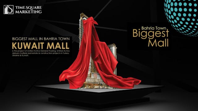 Kuwait Mall: A Hub of Shopping, Dining, and Entertainment | by Roumesah ...
