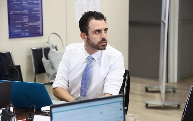 The Unconscionable Silencing of Elon Levy | by Charles R. Lightner ...